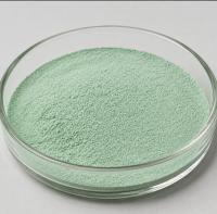 China Glycine Chelated Mineral Vitamin Premix High Absorption Organic Chelated Mineral Vitamin Premix For  Cattle Livestock for sale
