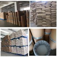 China Methionine Chelated Selenium 0.2% Organic Selenium Amino Acid Chelate Feed Additive Improve Animal Reproduction & Growth  For Poultry Livestock Aquaculture for sale