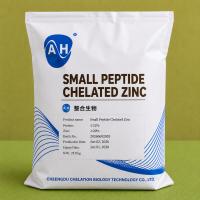 China 20% Amino Acid Chelated Zinc Feed Additive | ISO HACCP GMP Certified | For Pig, Cattle, Sheep, Poultry, OEM Available for sale