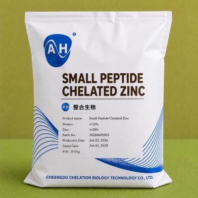 China 20% Amino Acid Chelated Zinc Feed Additive | ISO HACCP GMP Certified | For Pig, Cattle, Sheep, Poultry, OEM Available for sale