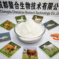 China Magnesium Amino Acid Chelate Organic Trace Mineral Feed Additive With Compound Amino Acids And High Absorption For Animal Feed for sale