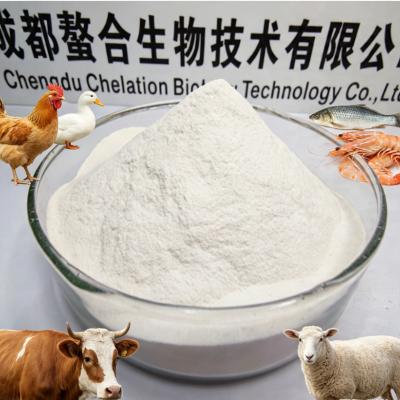 China Magnesium Amino Acid Chelate Organic Trace Mineral Feed Additive With High Absorption Compound Amino Acids And Light Yellow Powder for sale