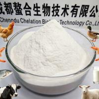 China Magnesium Amino Acid Chelate Organic Trace Mineral Feed Additive With High Absorption Compound Amino Acids And Light Yellow Powder for sale