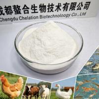 China Magnesium Amino Acid Chelate Organic Trace Mineral Feed Additive With High Absorption Compound Amino Acids And Light Yellow Powder for sale
