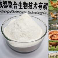 China Magnesium Amino Acid Chelate Feed Additive With Organic Magnesium For Livestock And Aquatic Nutrition for sale