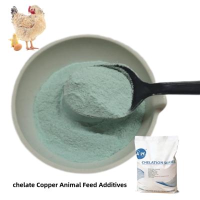 China 20% Copper Proteinate Feed Additive Green Powder 20KG for sale