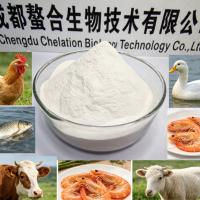 China Aquatic Feed Additive Essential Mineral Premix For Shrimp And Crab Molting for sale