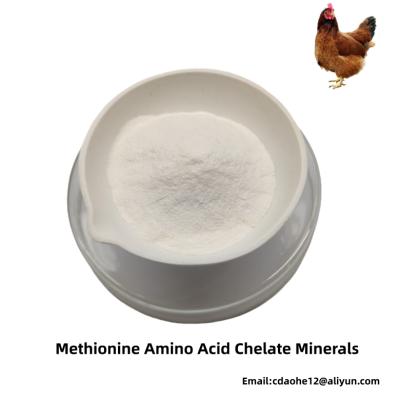China Feed Grade Amino Acid Chelate Minerals Selenomethionine Chelating Selenium Promote Nutrition for sale