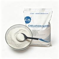China Feed Grade Amino Acid Chelate Minerals Selenomethionine Chelating Selenium Promote Nutrition for sale