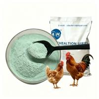 China Animal Feed Additive 70% Bacterial Protein Powder Poultry Protein Supplement Promote Nutrition for sale