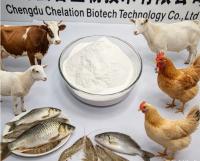 China Amino Acid Feed Additives Formulated To Support Aquatic Animal Intestinal Health Promote Shrimp Molting And Enhance Shell Strength for sale