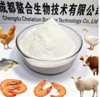 China Amino Acid Feed Additives Formulated To Support Aquatic Animal Intestinal Health Promote Shrimp Molting And Enhance Shell Strength for sale