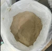 China Feed Grade Protein Mineral Chelate - High Bioavailability Organic Trace Element Complex for sale
