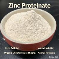 China Protein Zinc Feed Additive — Crude Protein 20%, Zinc 10%–20% | High Bioavailability Organic Trace Mineral for sale