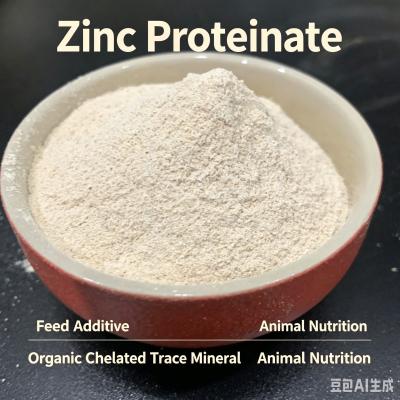 China Protein Zinc Feed Additive — Crude Protein 20%, Zinc 10%–20% | High Bioavailability Organic Trace Mineral for sale