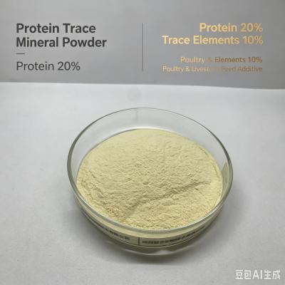 China High-Quality Protein & Trace Element Premix – 20% Protein, 10% Trace Elements for Poultry & Livestock for sale