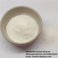 China 15% Zinc Methionine Amino Acid Chelate Feed Additive to Promote Animal Nutrition with High Absorption Rate for sale