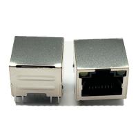 China Power Over Ethernet  RJ45 Connector Common Mode Choke 7499010211A for sale