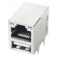 China RJ45 LAN-Transformer 10/100/1000 BaseT + USB 7497111611A for sale