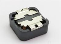 China Surface Mount SMT Shielded Coupled Inductor for Flyback Applications 744878001 for sale