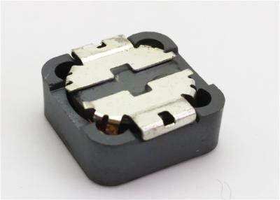 China Surface Mount SMT Shielded Coupled Inductor for Flyback Applications 744878001 for sale