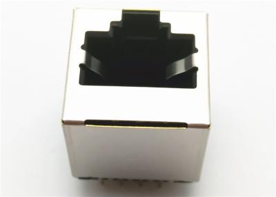 China Shareway 10/100M Vertical RJ45 Ethernet Connector ARJC07-111071A for sale