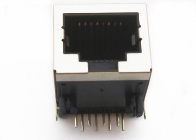 China LAN Transformer RJ45LAN 10/100BaseT non PoE 350 uH 7498011211 for sale