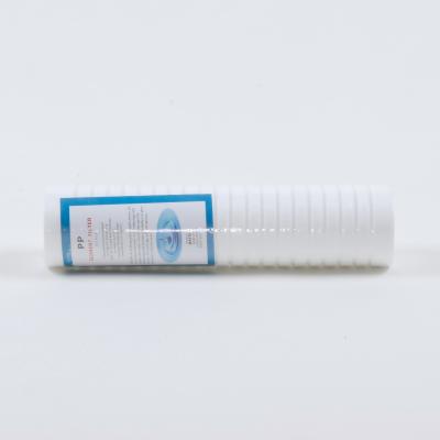 China PP Melt Blown Filter Cartridge 5μm 10