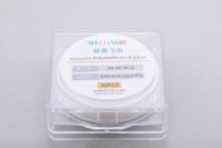 China 50mm 0.22μm PO Nanofiber Membrane Discs for Water and Liquid Prefiltration with High Flow Rate for sale