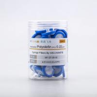 China 25mm 0.22μm PA6 Syringe Filter Capsules for Water Prefiltration with 4.5bar Max Pressure and 60℃ Temperature Resistance for sale