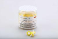 China 0.22μm 25mm PES Syringe Filter Capsules for Water Sterilization with 4.5bar Max Pressure and pH 1-13 Range for sale