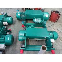 China Double Beam Electric Wire Rope Hoist Customizable 5 Ton Wire Rope Hoist For Industrial Lifting for sale
