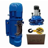 China CE Certified Compact Wire Rope Hoist IP55 Wire Rope Hoist 5 Ton With Customizable Lifting Capacity for sale