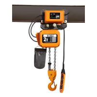 China 10 Ton Electric Crane Hoists Double Chain Crane Trolley Hoist For Overhead Bridge Crane Lifting System for sale