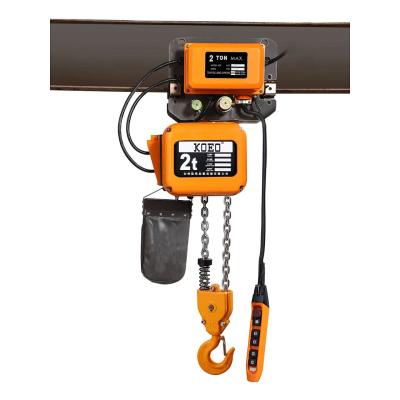 China 10 Ton Electric Crane Hoists Double Chain Crane Trolley Hoist For Overhead Bridge Crane Lifting System for sale