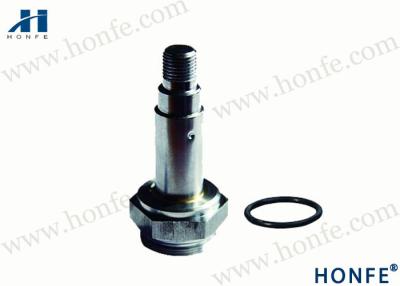 China Weaving Loom Spare Parts HONFE-Loom Air Jet Loom Armature for sale