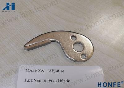 China PQO51773/PQO51769 Sulzer GS900 Weaving Loom Spare Parts Blade for sale
