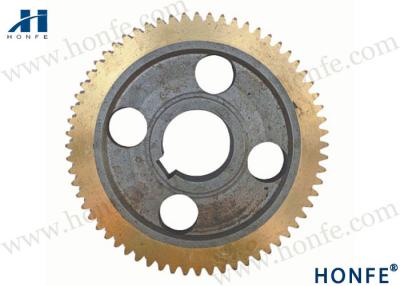 China PQT48534 Rapier Loom Spare Parts Standared Size Sulzer GS900/GS920 for sale