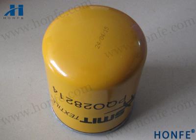 China Filter PQO28214 Rapier Loom Spare Parts For Sulzer GS900 Machinery for sale