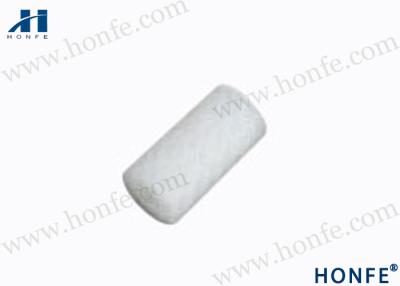 China B51406 Textile Loom Spare Parts For Air Jet Loom Standard Size for sale