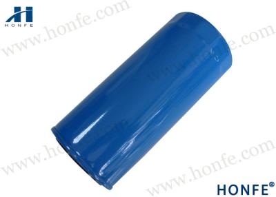 China Oil Filter B50274 Picanol Machinery Air Jet Loom Spare Parts for sale