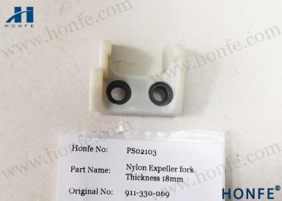 China Nylon Expeller Fork 911330069 / 911130069 For Sulzer P7100 Machinery for sale