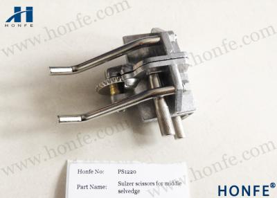 China Cutting Device For Middle Selvage 912538065 Weaving Machinery Spare Parts for sale