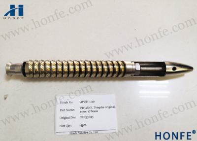 China Temples Original BE153693 Air Jet Loom Spare Parts For Picanol Machinery for sale