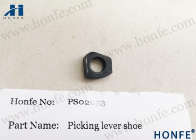 China Thrust Shoe 711787000 Weaving Loom Spare Parts For Sulzer P7200 for sale