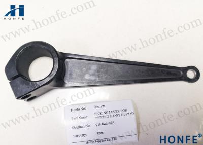 China Picking Lever 911822065/911822021 For Sulzer  P7100 Textile Loom Parts for sale