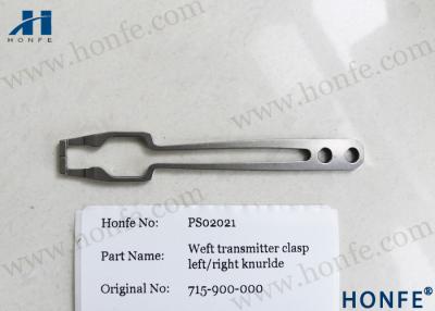 China Weft Feeder Gripper 715900000 / 714427000 For Sulzer P7200 Loom for sale