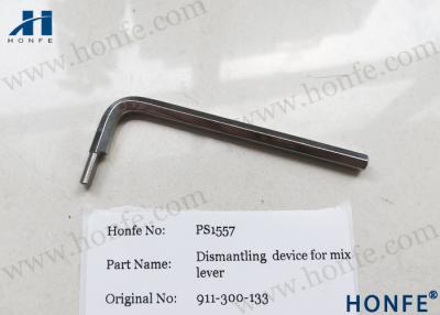 China Dismantling Device For Mixer Lever 911300133 Weaving Loom Spare Parts for sale