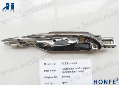 China Right Lance Head Complete Bulkolan Hard Mental 717679 Rapier Loom Spare Parts for sale