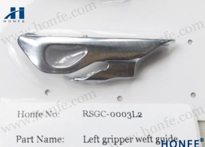 China Sulzer Loom Spare Parts PQR37653/PQR37654 Silver 24 Hours Service for sale